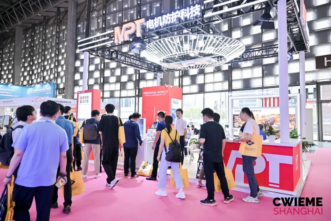 【两场连展】和骋科技实力亮相2024线圈展和第十六届汽车动力系统年会 - 和骋科技,和骋新材料